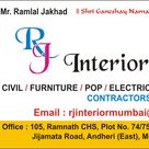 R.J. Interior: Carpenters in Mumbai | homify